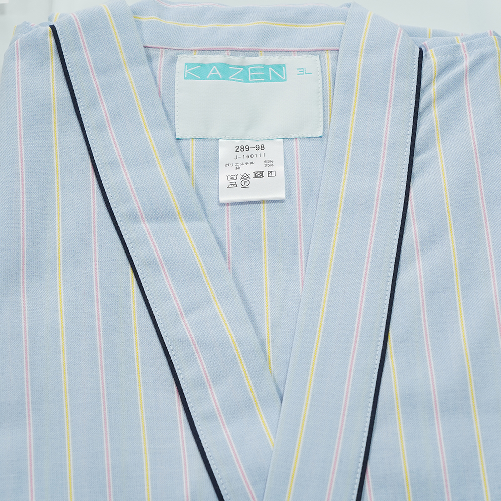 患者衣ガウン（男女兼用） ブルー×ネイビー 3L | 289-98 3L | KAZEN | 看護・医療・介護ならラクスルビジネスモールへ